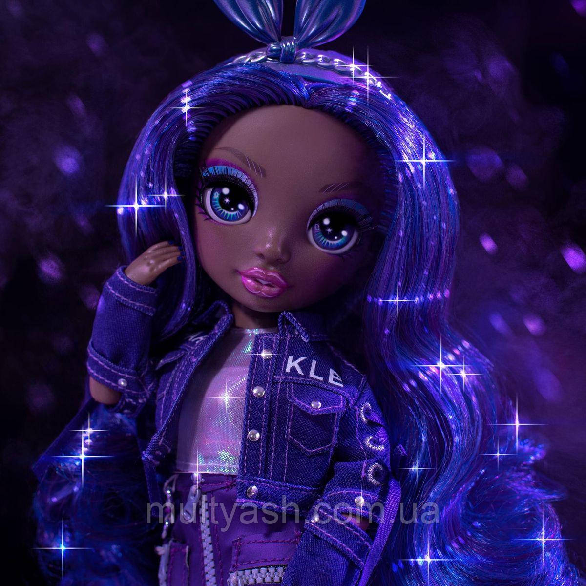 Купить Rainbow High Krystal Bailey Indigo Dark Purple Fashion Doll