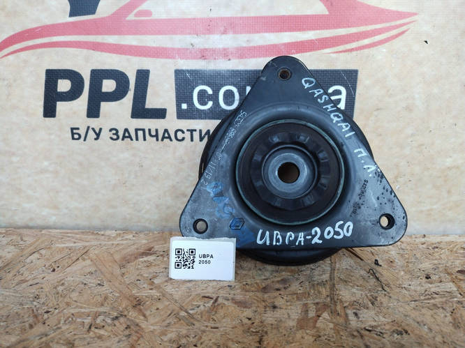 Nissan Qashqai J11 13- Kadjar Опора амортизатора переднего 543206968R ...