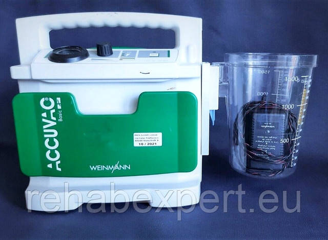 Портативный медицинский отсос с электроприводом Аспиратор Weinmann ...