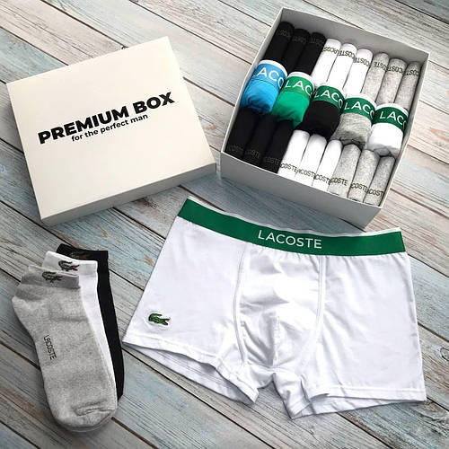 Premium Box Lacoste (5 шт трусов + 18 пар носков) (ID#1694721748), цена ...