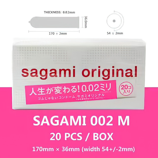 Sagami original 0.02 мм - Полиуретановые ультратонкие презервативы (1 шт), цена: 360 ₴, купить ...