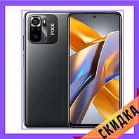 Xiaomi poco m5 nfc - купить недорого на Prom.ua: цены, акции и отзывы ...