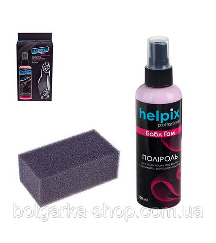 Купить Полироль для пластика и винила Helpix Professional, бабл гам (100мл) + губка, цена 73 ...
