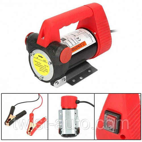 Помповий насос REWOLT для перекачування дизеля 24в 50л/хв RE SL001-24V ...