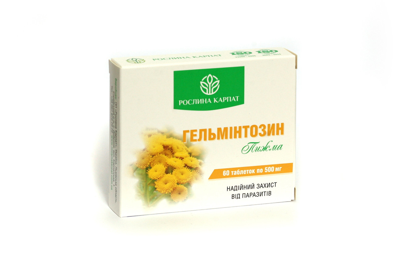 Купити Гельмінтозин (боротьба з паразитами) - 60 таб, ціна 198 ₴ - Prom ...