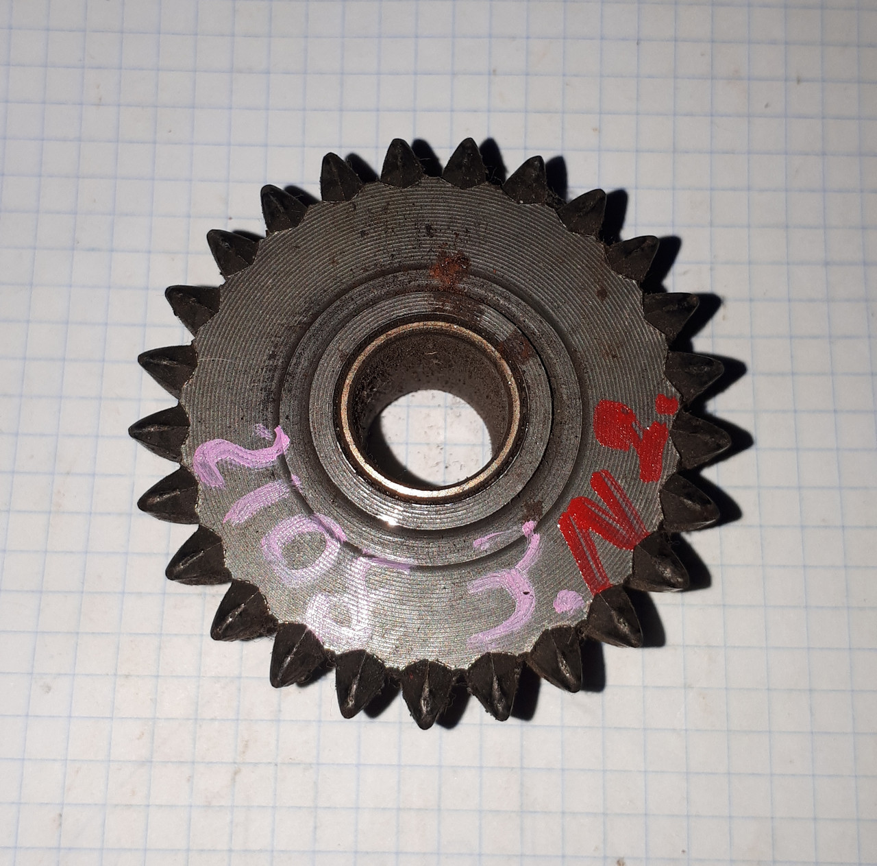 Купить Шестерня задней передачи КПП 5ти ступенчатой ВАЗ 2108 2109 21099 ...