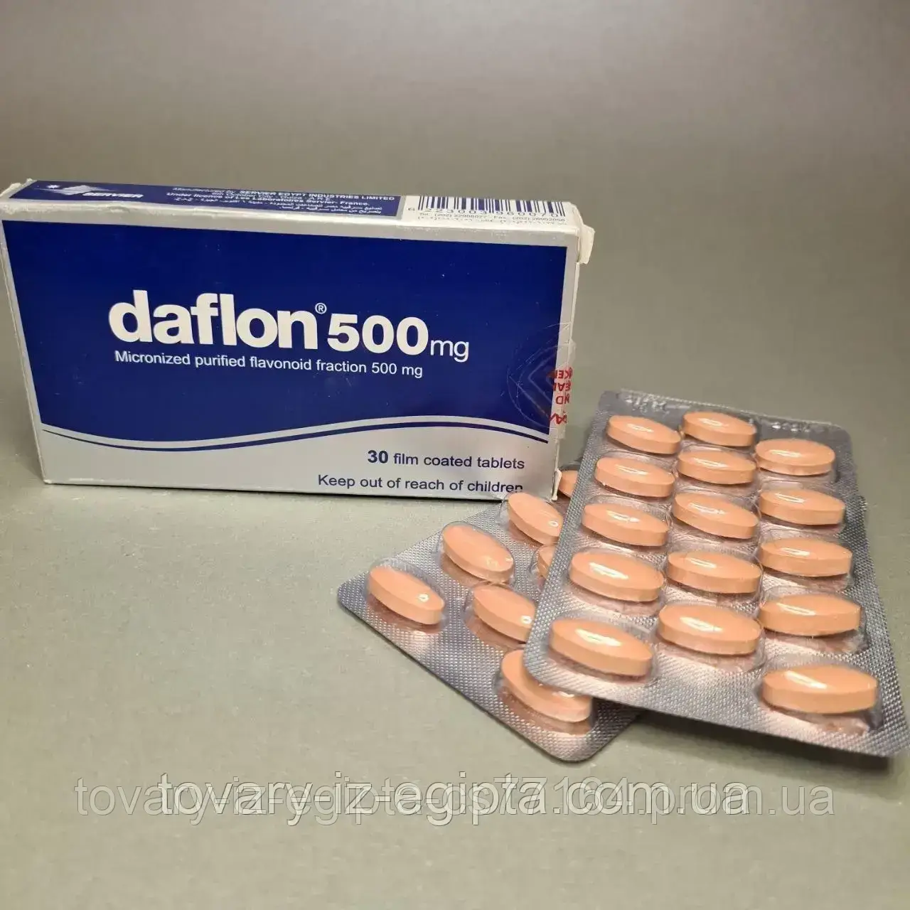 Купити Дафлон, Daflon Єгипет, ціна 350 грн - Prom.ua (ID# 1695573645)