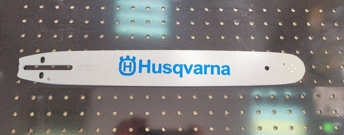 Шина для бензопилы Husqvarna 325-64(16"-40см) (ID#1695575466), цена ...