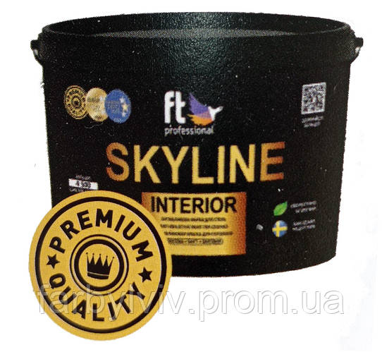 Антибликовая краска 1 класс мытья SKYLINE (ID#1695652993), цена: 1298 ...