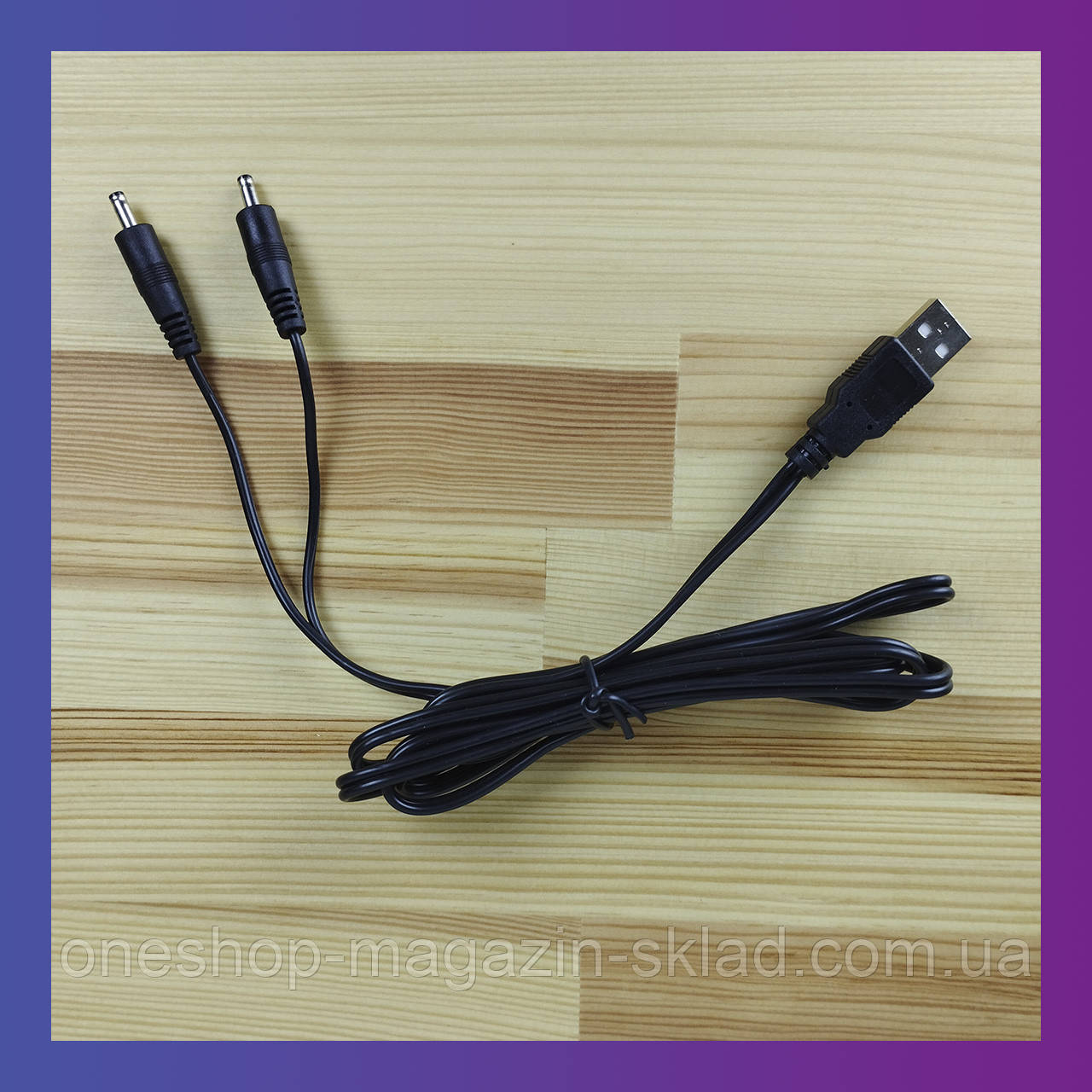 Купити Usb кабель для устілок рукавичок із підігрівом подвоєний з 1 ЮСБ штекером на 2А ціна