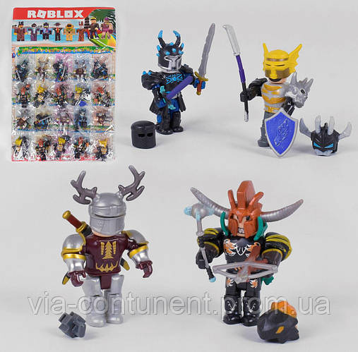Герої Roblox JL18943 (ID#-3495032832729266949), цена: 32 ₴, купить на Prom.ua