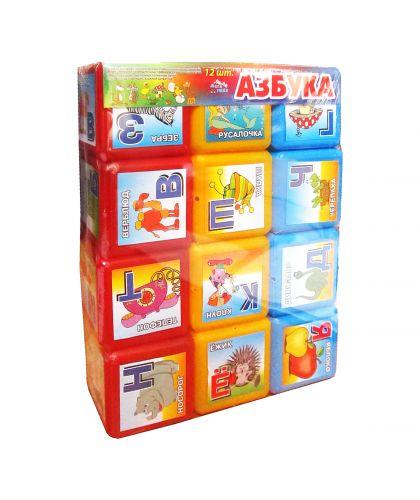Кубики "Азбука" (12 штук) (рус): продажа, цена в Запорожье. Развивающие ...