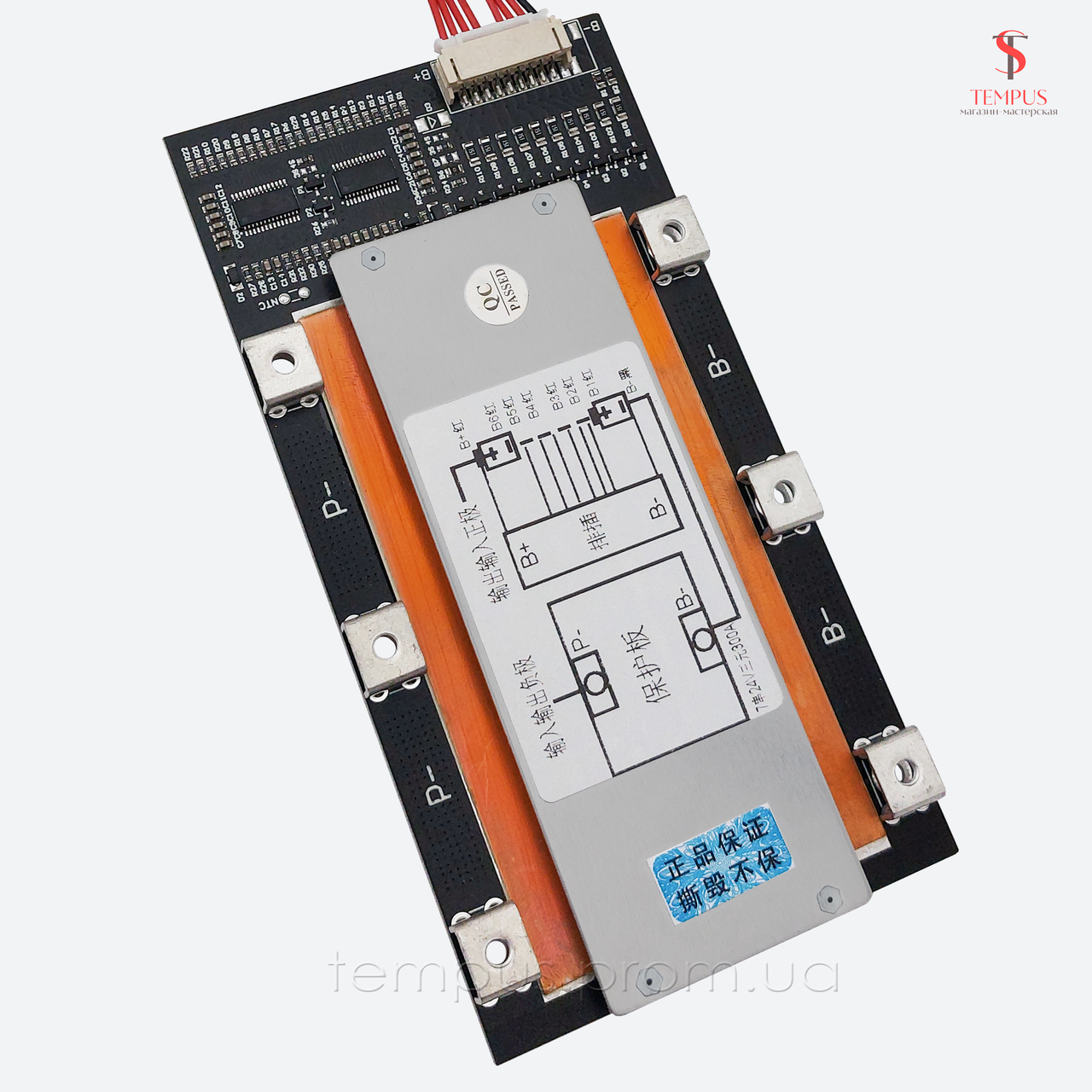 Купити BMS-контролер 7S Li-ion 150А (пік 300A) з балансом, ціна 2100 ...