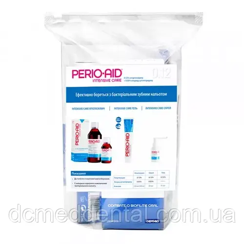 Комплект PERIO-AID 0.12% (ID#1696403495), ціна: 748 ₴, купити на Prom.ua