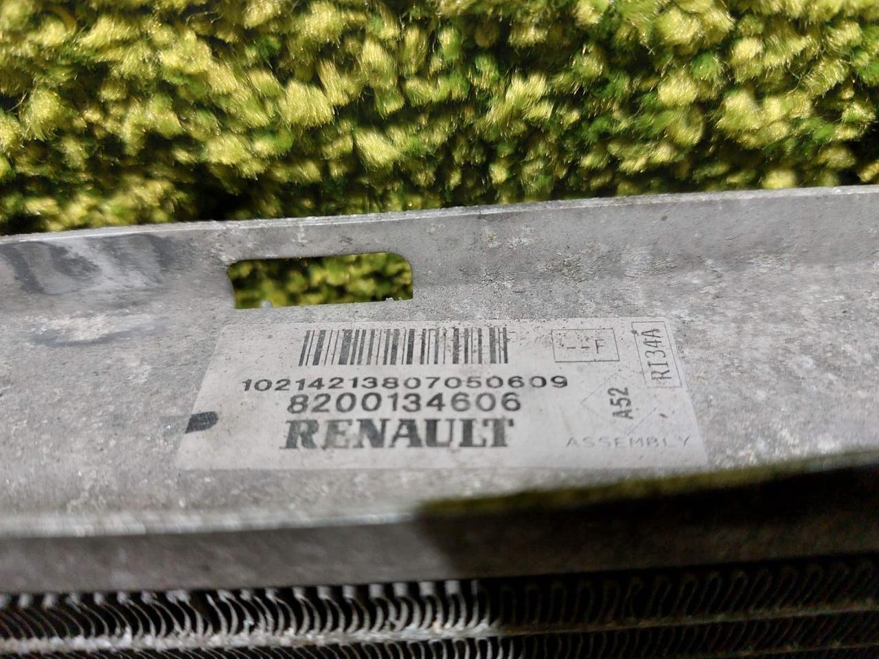 Купити Радіатор охолодження кондиціонера Рено Кліо 3 Renault Clio3 05 ...