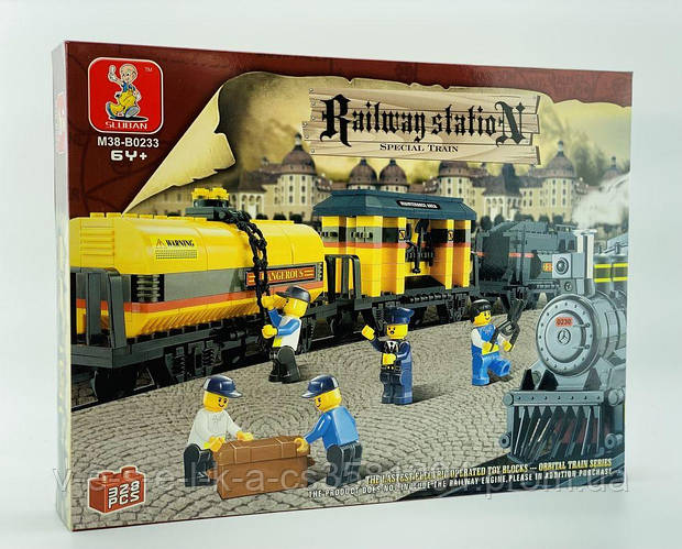 Леготяг (залізна дорога), Sluban, ціна 2140 грн — Prom.ua (ID#1696457001)