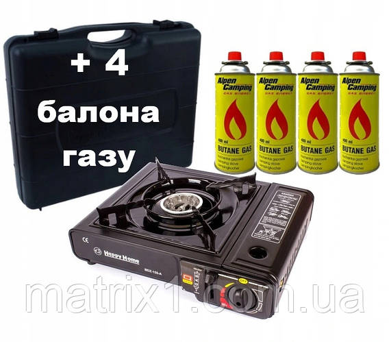 Портативная газовая плита с адаптером для большого баллона ...