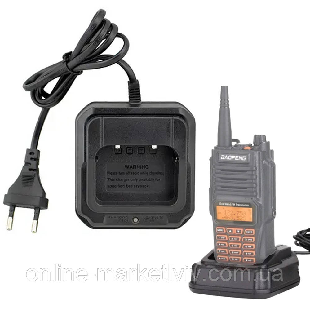 Зарядное устройство S51 для рации Baofeng UV-9R / Зарядка - стакан для ...
