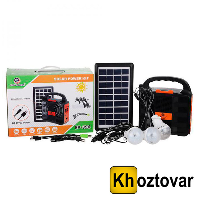 Система автономного освещения с солнечной панелью Easy Power EP-396 ...
