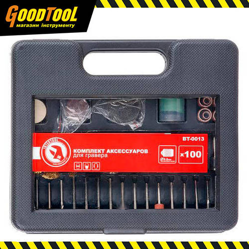 Комплект аксесуарів для гравера 100 од. INTERTOOL BT-0013, цена 369 грн — Prom.ua (ID#1697131056)