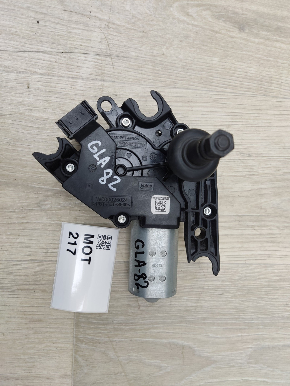 Мотор моторчик склоочисника ляди кришки багажника Mercedes GLA X156 ...