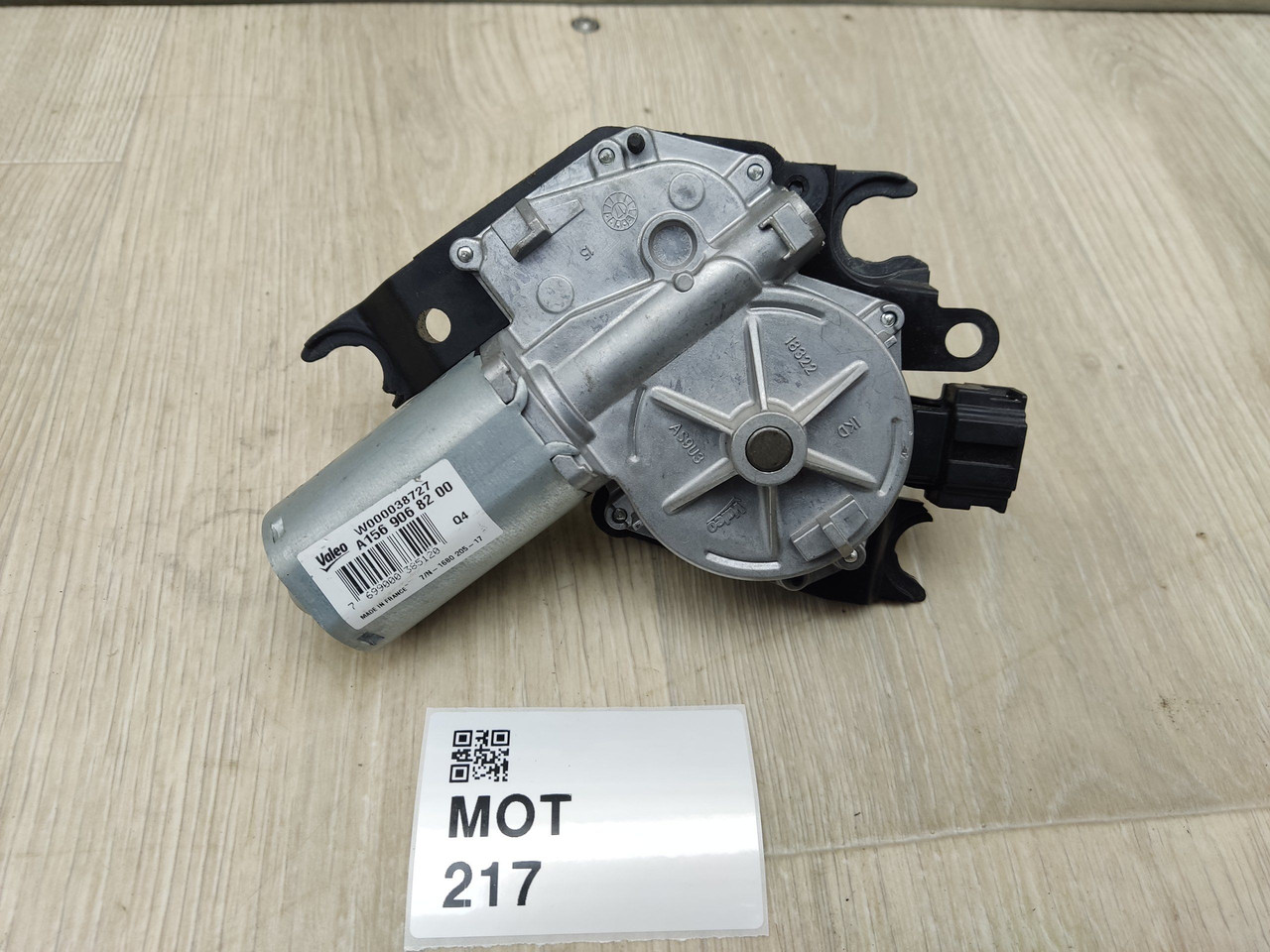 Мотор моторчик склоочисника ляди кришки багажника Mercedes GLA X156 ...