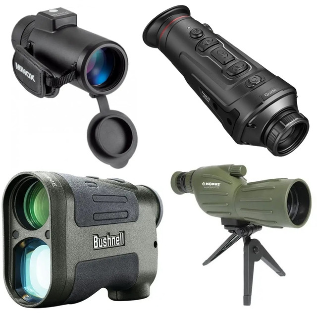 Оптические приборы и системы ночного видения в Киеве от компании ...