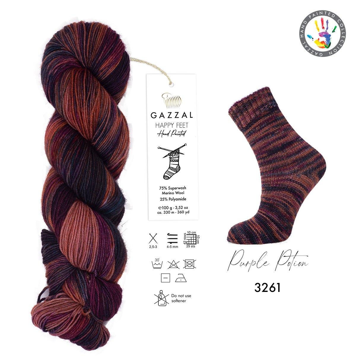 Gazzal HAPPY FEET (Хеппи Фит) № 3261 (Пряжа для Носков, Мериносовая ...