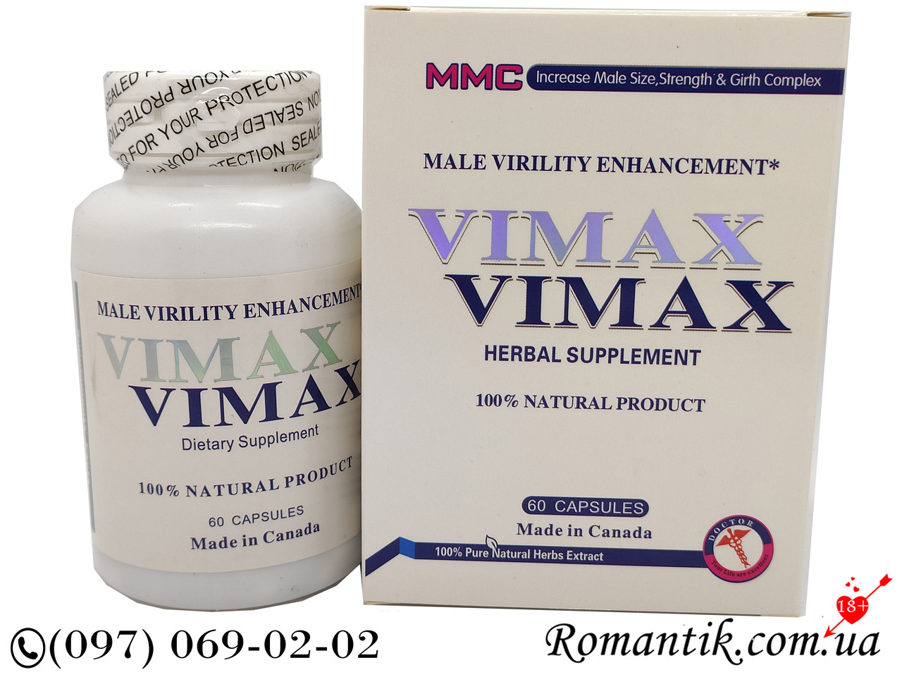 Купить Препарат Вимакс капсулы для мужчин Vimax (60 капсул) в Украине за 700 ₴/упаковка ...