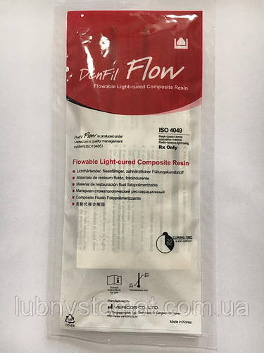 Купить Денфил флоу DenFill flow А2 Vericom 0,5г,, цена 276 грн — Prom ...