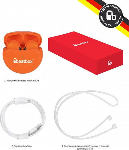 Наушники BeatBox PODS PRO 6 orange, цена 989 грн — Prom.ua (ID#1697794275)