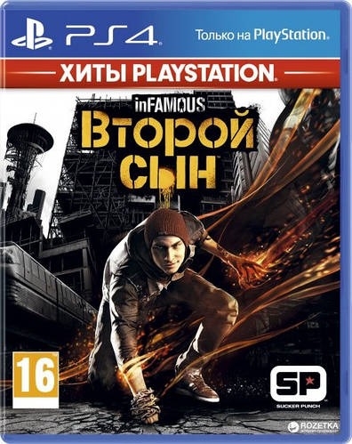 InFAMOUS Second Son (PS4, русская версия) (ID#1029112272), цена: 690 ...