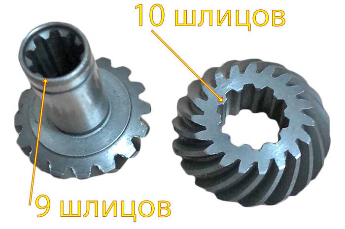 Пара шестерёнок для редуктора мотокос на 9 лучей. большая 10шлицов (ID ...