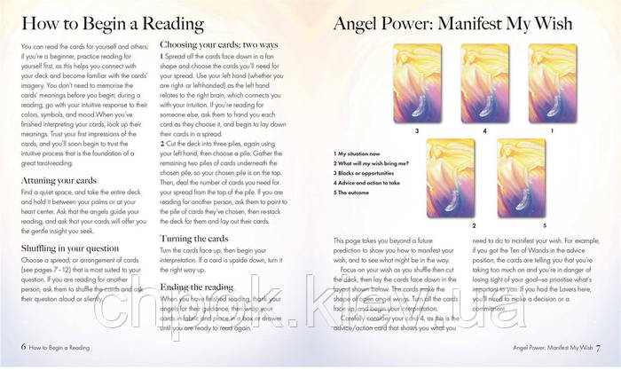 Купить Ангельское Таро - The Angel Tarot. CICO Books, цена 1325 грн ...