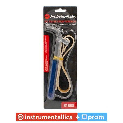 Съемник масляного фильтра ременной длина ремня 480 мм F-61908 Forsage ...