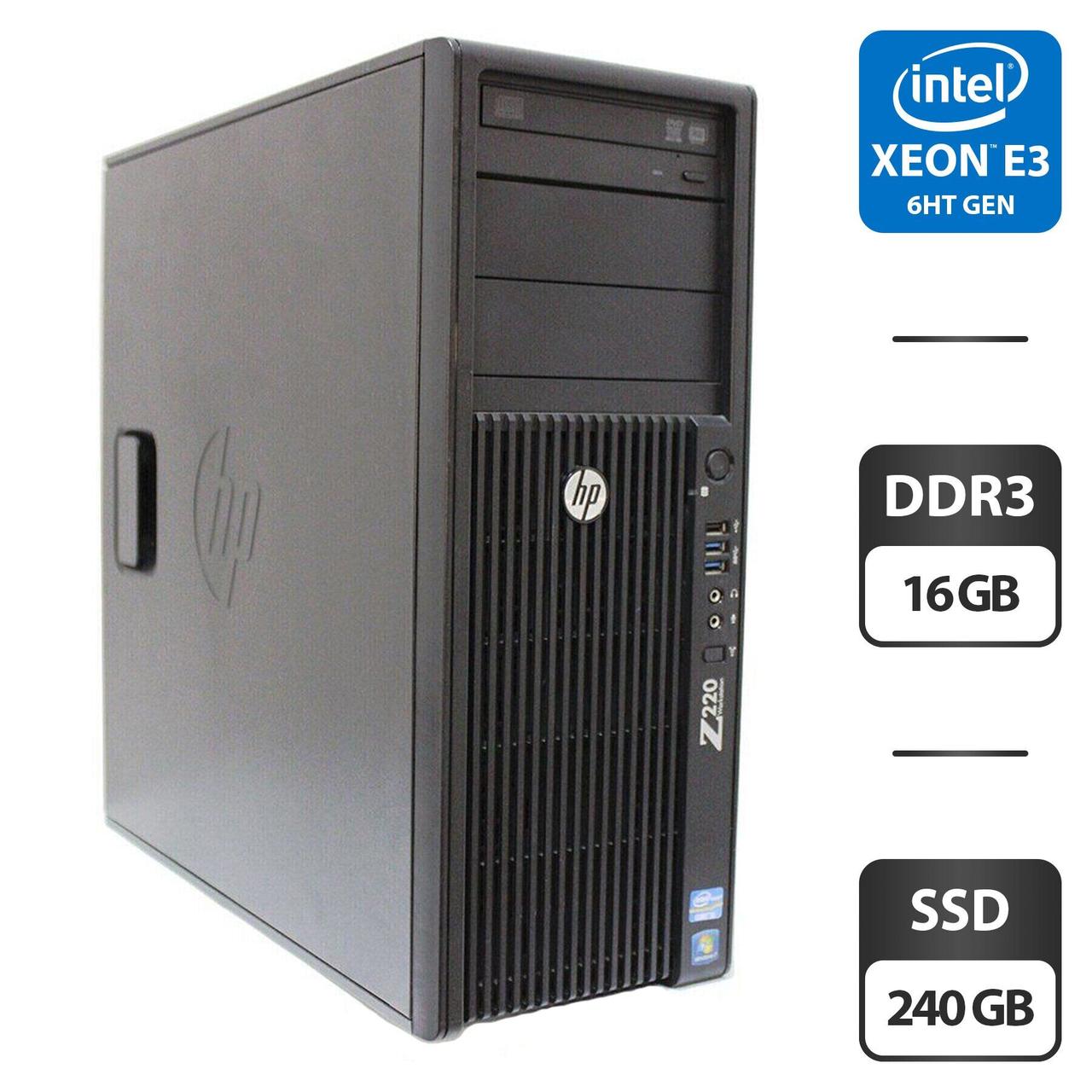 Hp Desktop Z220 Workstation Tower Specs at Evan North blog