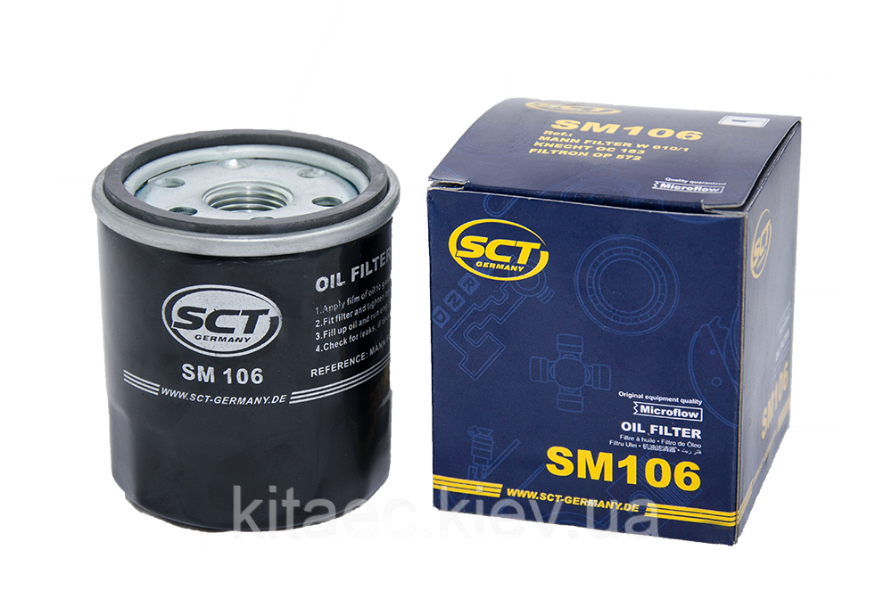 Купить Фильтр масляный SCT GEELY EMGRAND EC7 (Джили Эмгранд ЕС7 ...