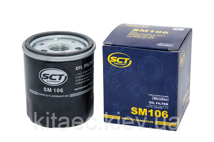 Купить Фильтр масляный SCT GEELY EMGRAND EC7 (Джили Эмгранд ЕС7 ...