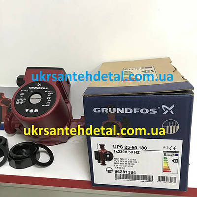 Grundfos насос Grundfos | купить недорого на Prom | Украина