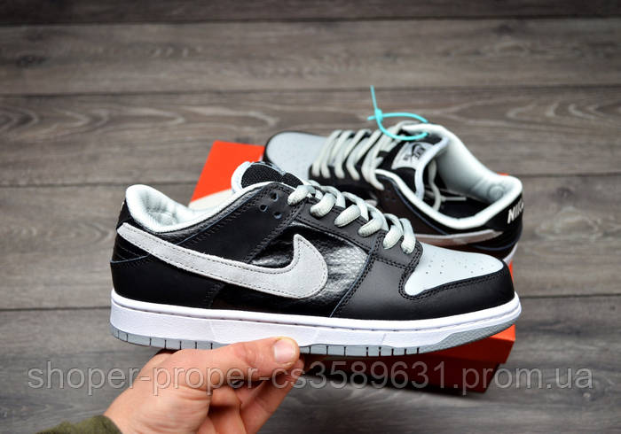 Nike SB Dunk Low Black Grey, ціна — Prom.ua (ID#1698851018)