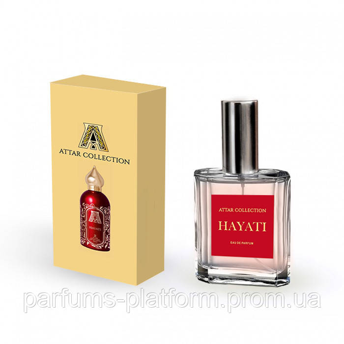 Купить Attar Collection Hayati 35 ML Духи унисекс, цена 80 грн — Prom ...