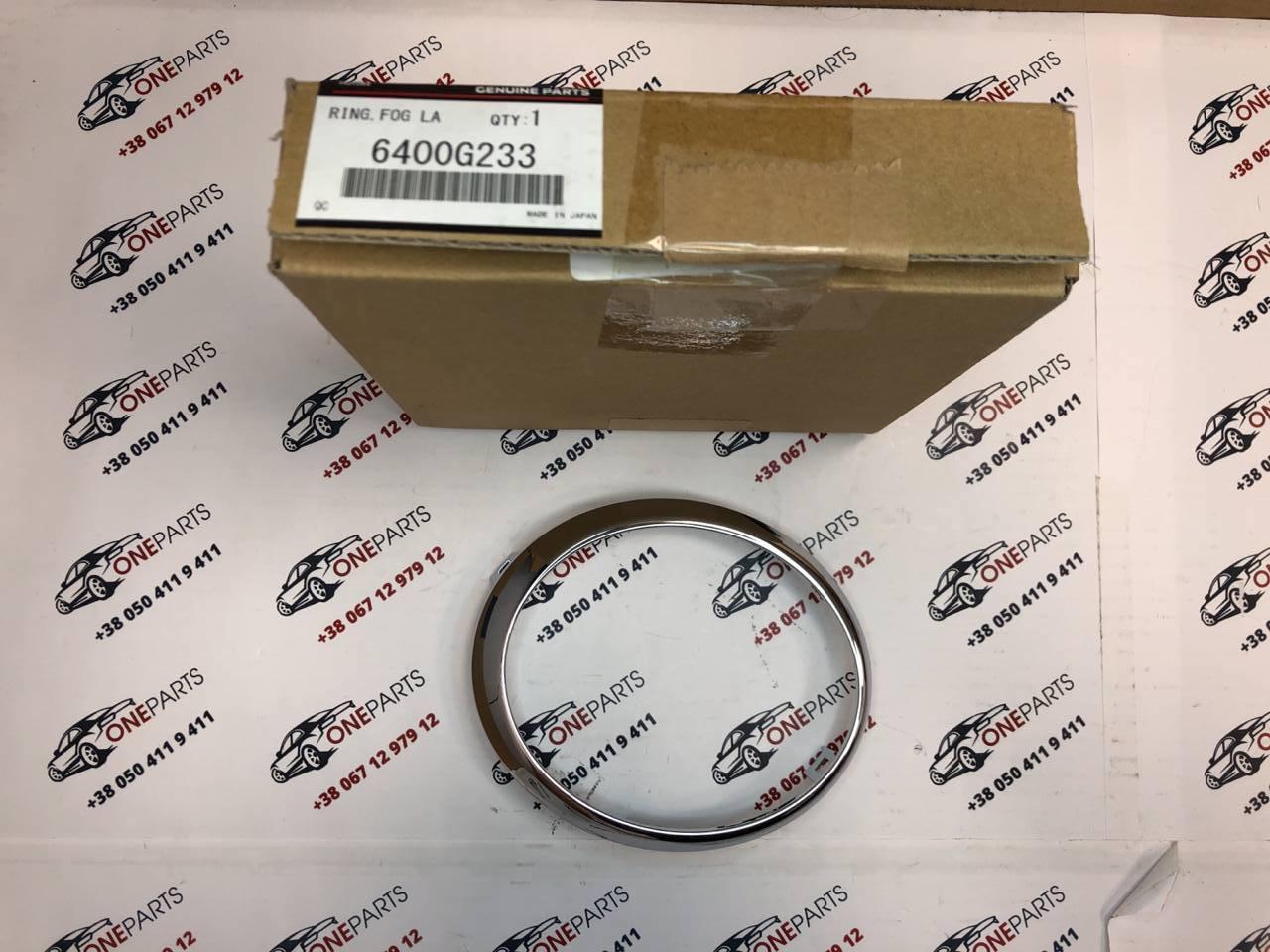 Купить Хром рамки противотуманной фары левой Mitsubishi Outlander 3 ...