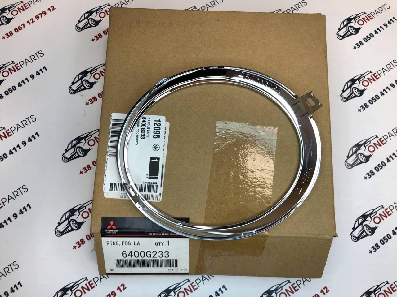 Купить Хром рамки противотуманной фары левой Mitsubishi Outlander 3 ...