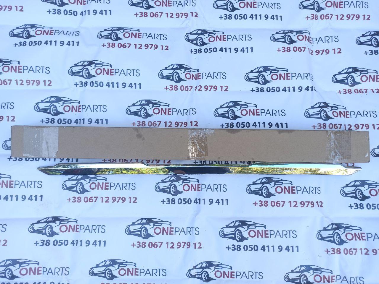 Молдинг бампера переднего нижний Nissan Rogue/X-Trail - 62072-6FL0A (ID ...