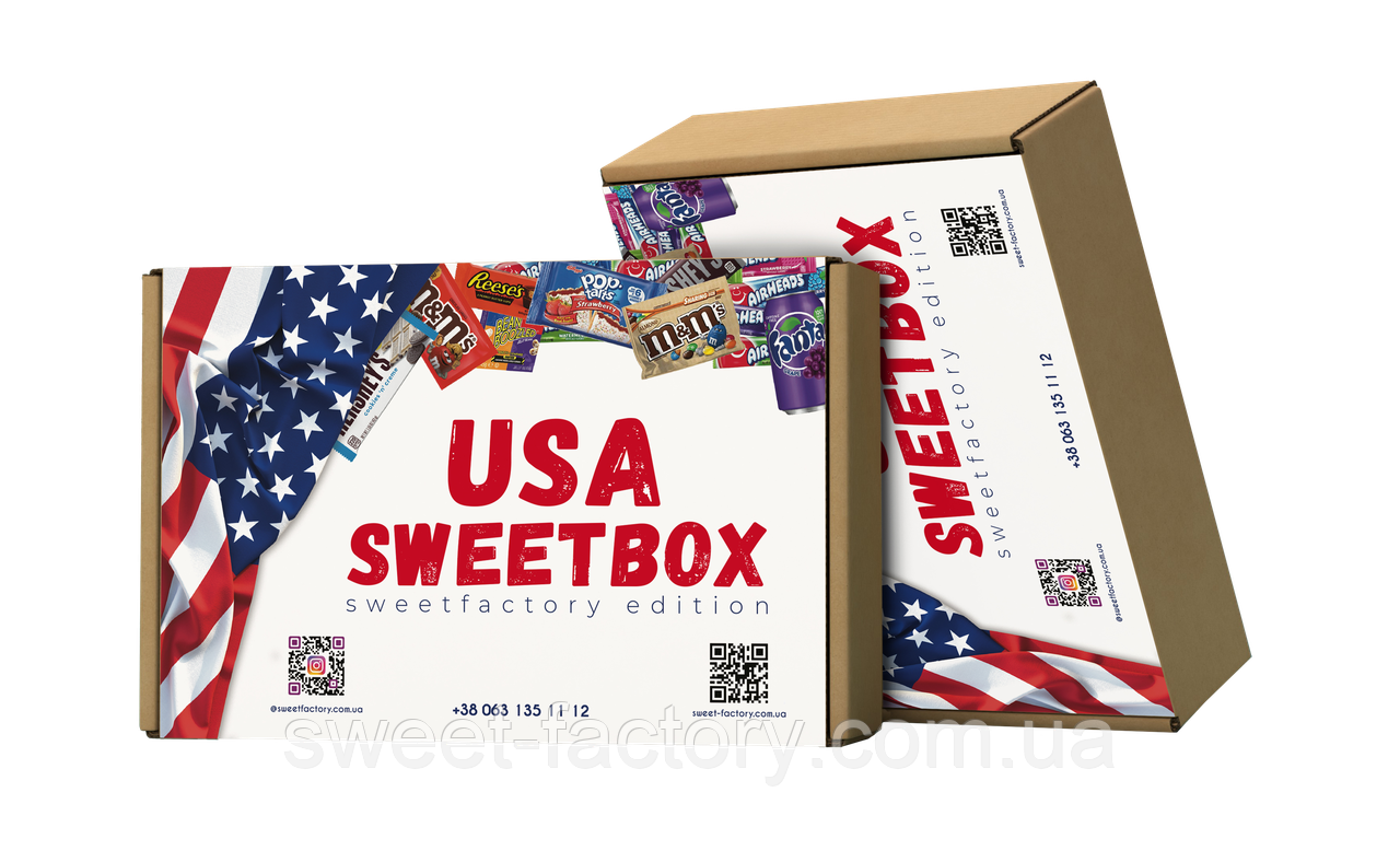 Американский Sweet Box средний: продажа, цена в Чернигове. Конфеты от ...