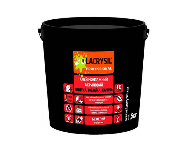 Клей акриловий LACRYSIL "ДЛЯ ПЛИТКИ ТА МОЗАЙКИ" контактний, 1.5 кг (ID ...