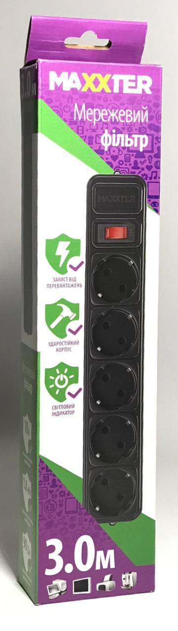 Купити Мережевий фільтр Maxxter SPM5-G-10B 5/3,0m, ціна 264 грн - Prom ...