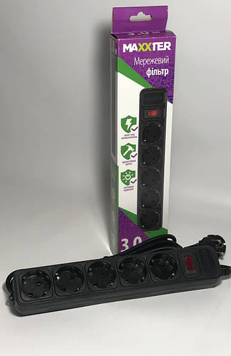 Купити Мережевий фільтр Maxxter SPM5-G-10B 5/3,0m, ціна 264 грн - Prom.ua (ID# 1699152617)