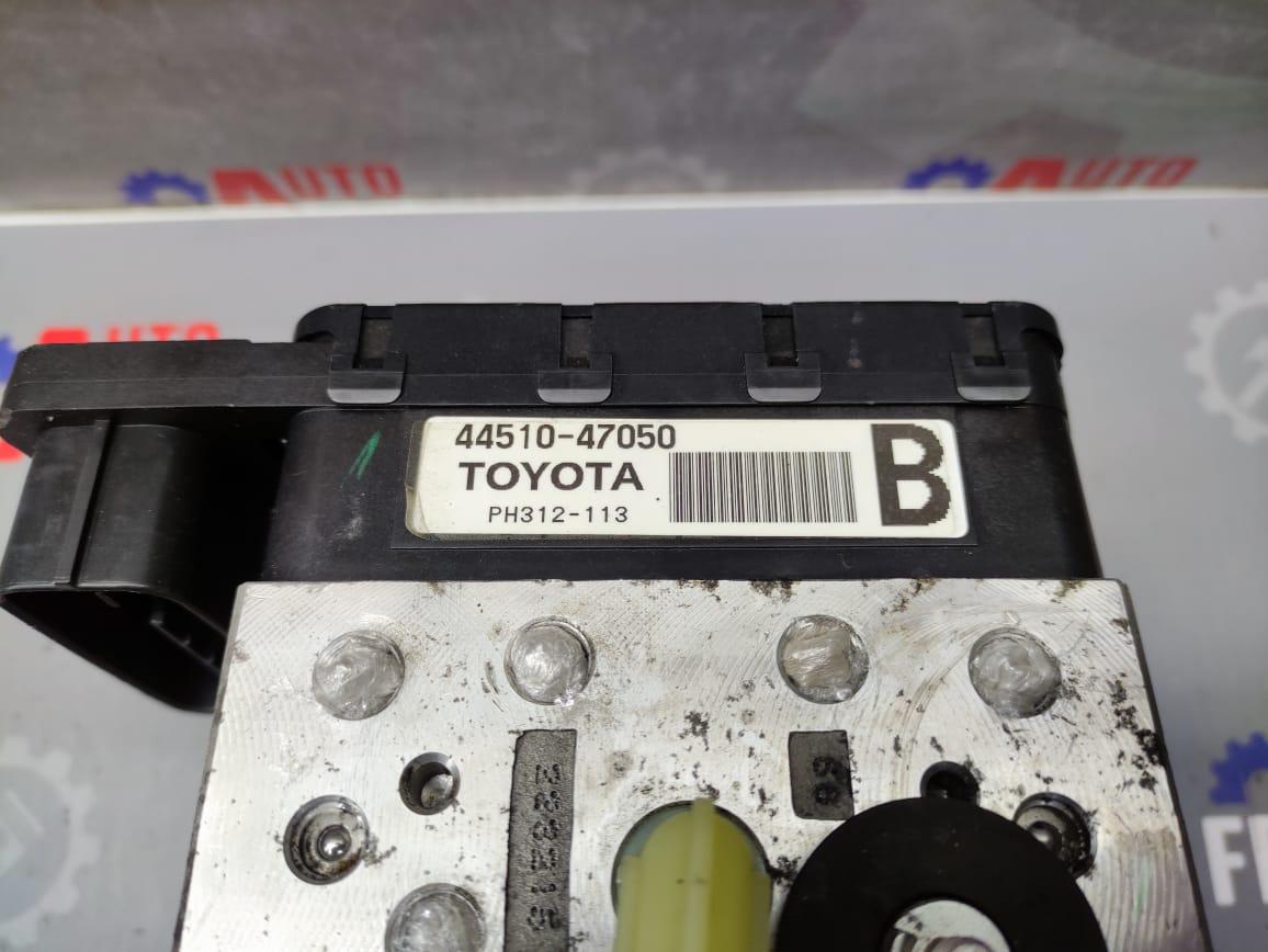 Купить Блок ABS/ насос ABS 44510-47050, 1.5 Hybrid для Toyota Prius ...