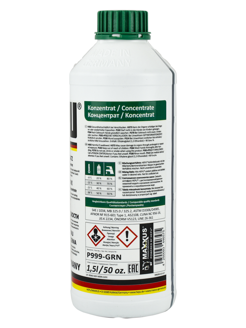 Жидкость охлаждающая Антифриз концентрат G11 зеленая 1,5 л HEPU (P999-GRN) (ID#1698145316), цена ...